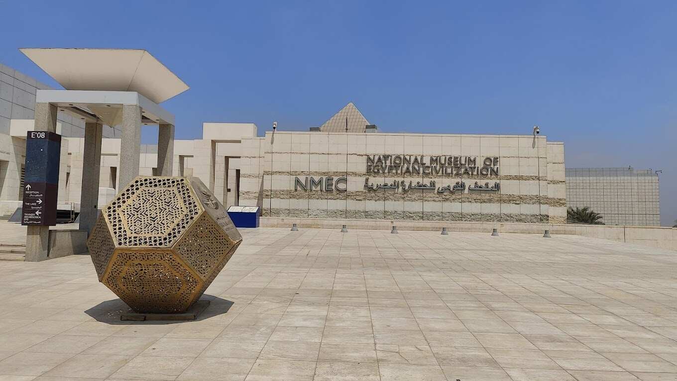 Day Tour at the Religious Complex & National Egyptian Museum